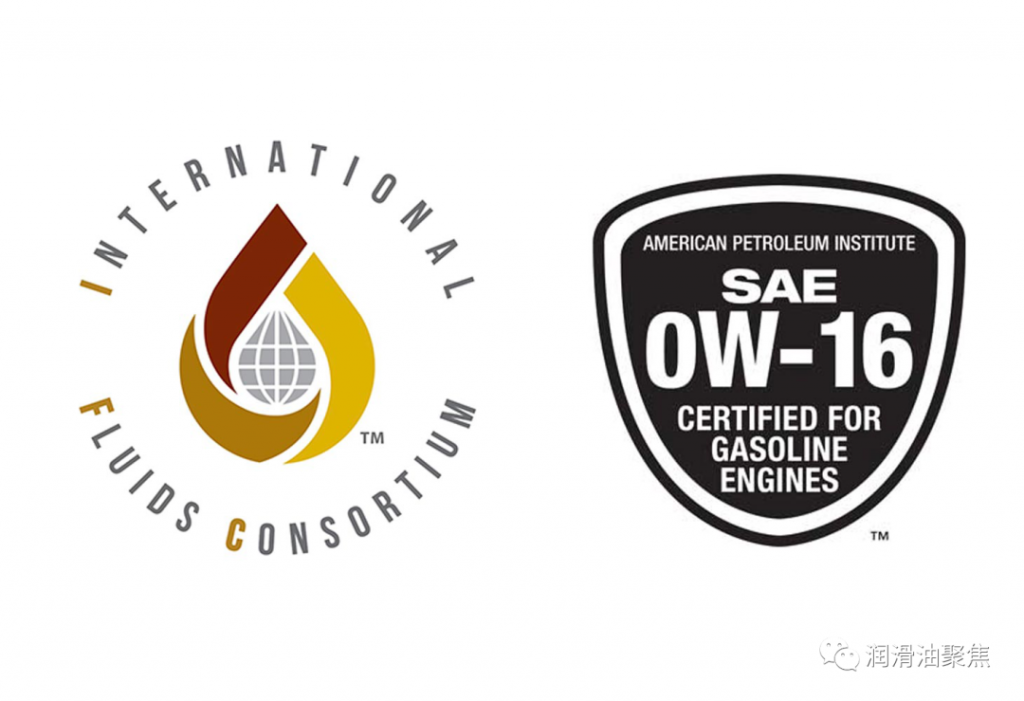 ILSAC国际润滑剂标准化及认证委员会要被取代了吗？ - 2026上海国际润滑油品及应用技术展览会